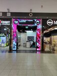 t2 (Turgenevskoye Shosse Street No:27, aul Novaya Adygeya), gsm operatörleri  Adıge Cumhuriyeti'nden