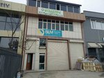 Sistemli Ambalaj (Ankara, Yenimahalle, Ostim OSB Mah., 1132. Sok., 15), paketleme malzemeleri firmaları  Ankara'dan