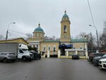 Kalitnikovskoye Kladbishche (Bolshoy Kalitnikovsky Drive No:11с2), mezarlıklar  Moskova'dan