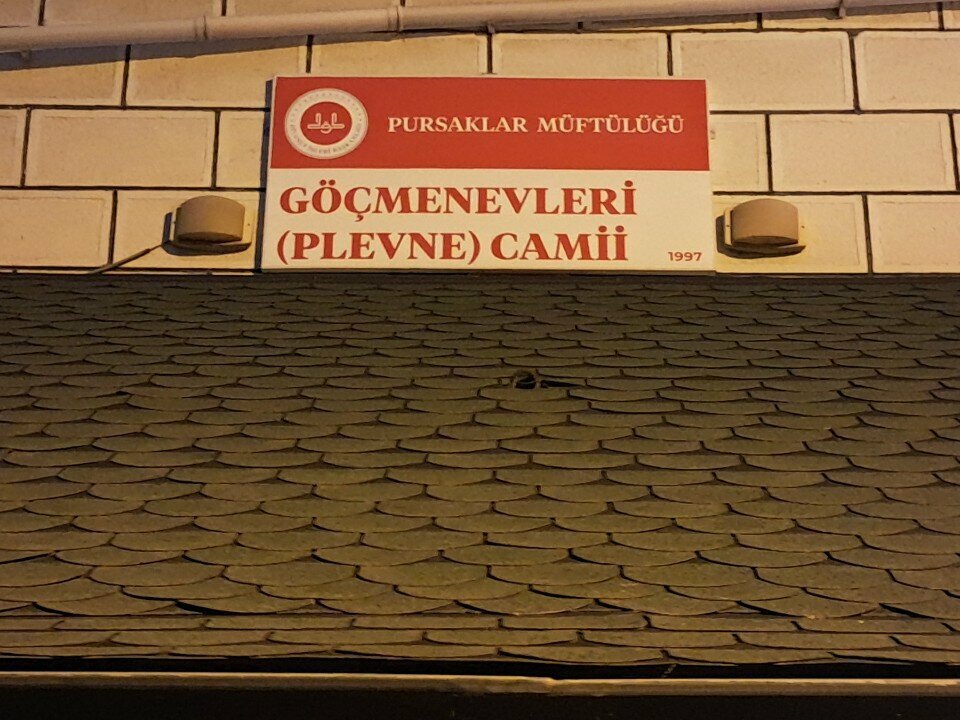 Cami Göçmenevleri Plevne Camii, Ankara, foto