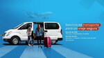 Taxi- Van Privado M&b Executive Remisse (Distrital Miraflores, Calle Alcanfores, 427), taksi  Lima Bölgesi'nden