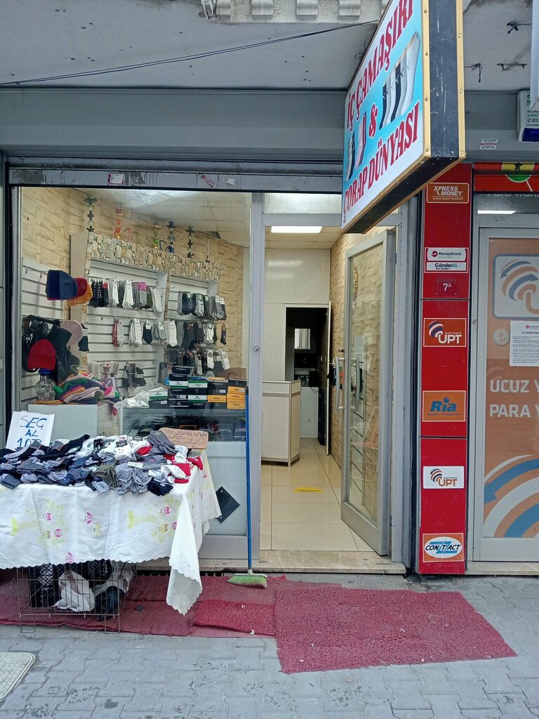 Çorap ve külotlu çorap mağazaları Çorap Dünyası, İstanbul, foto