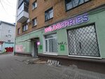 Фотоуслуги (Rostovskaya Street No:50), fotoğraf hizmetleri  Voronej'den