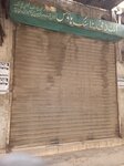 Al madni Plastic house (Province of Punjab, Lahore, Ramgarh, Ramghar Bazar Road), plastik ürün üreticileri  Lahor'dan