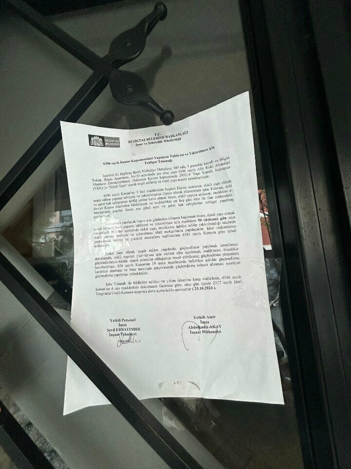 i̇nşaat firmaları Özcan Çelik İnşaat, İstanbul, foto