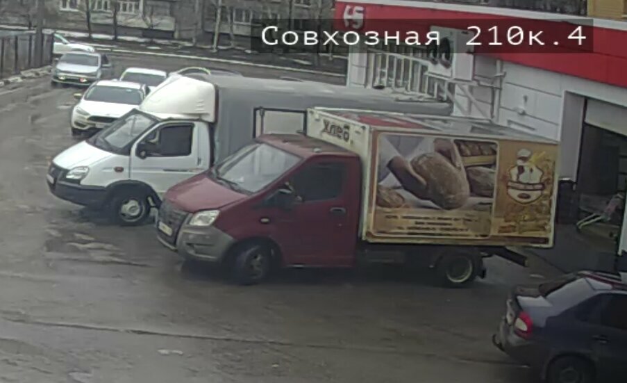 Süpermarket Magnit, Tambovskaya oblastı, foto