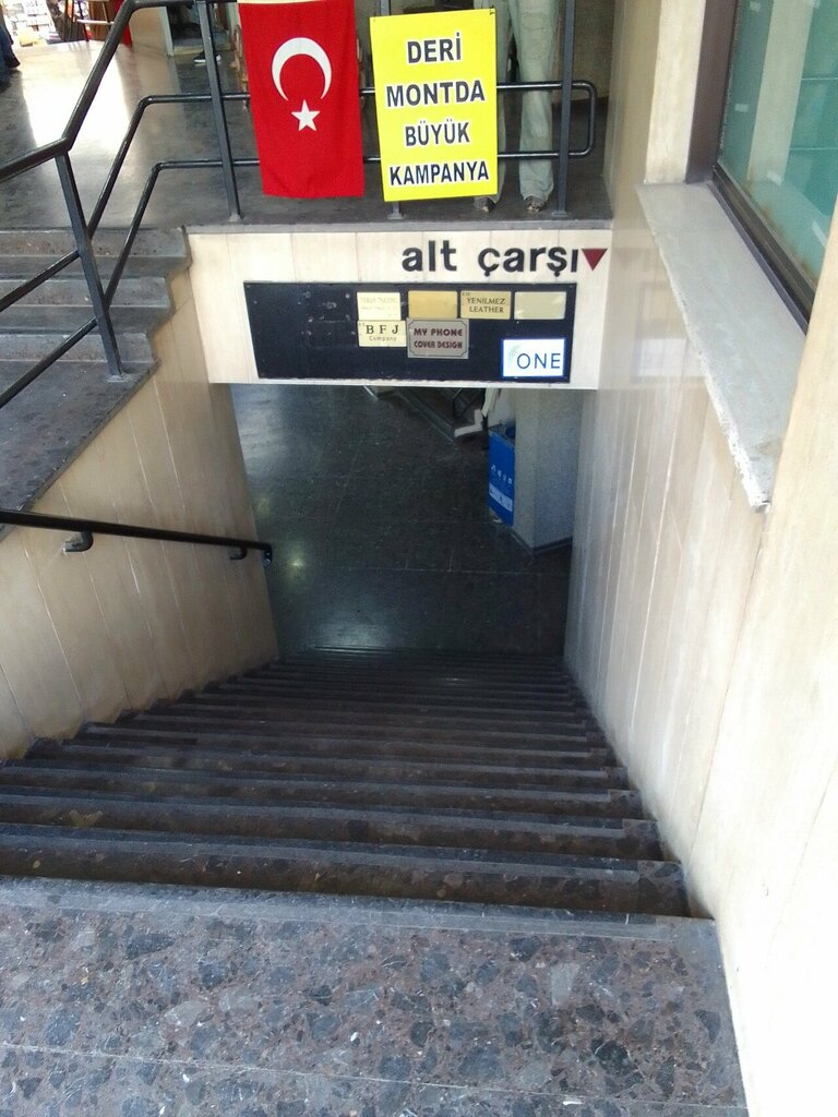 Cep telefonu ve aksesuarları satış mağazaları My Phone Cover Design, İzmir, foto