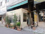 Kemal Çay Ocağı (İstanbul, Bahçelievler, Siyavuşpaşa Mah., Şebboy Sok., 20B), kafe  İstanbul'dan