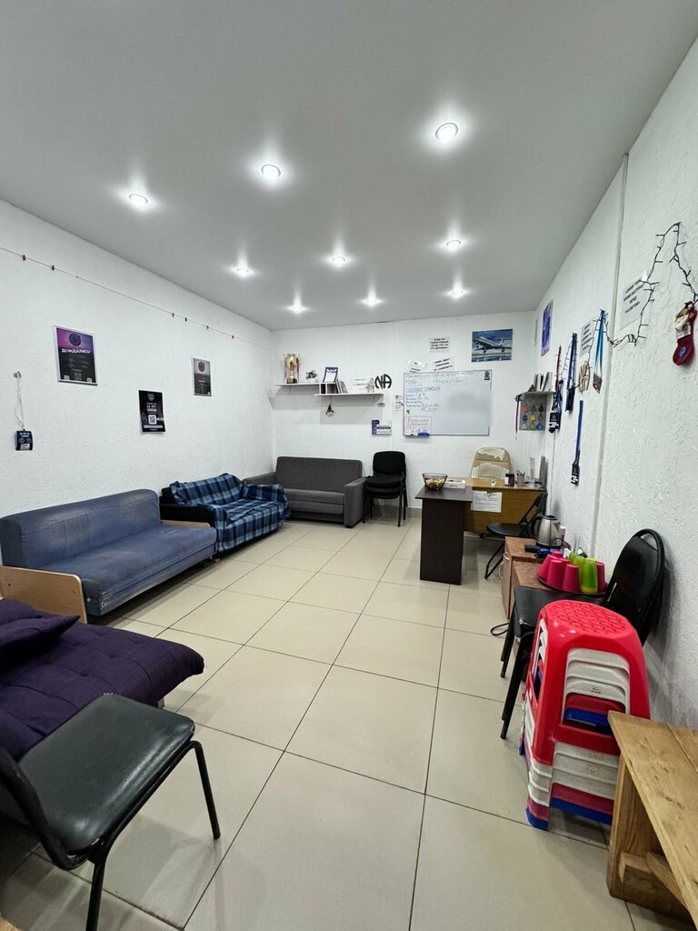 Sivil toplum kuruluşları Narcotics Anonymous, Samara, foto