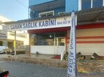 Özel Canan (Levent Cad., No:142C, Yüreğir, Adana), sağlık kabini  Adana'dan