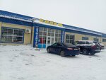 Car chassis repair service (Ulytaý kóshesi No:49), otomobil servisi  Setbayev'den (Satpayev'den)