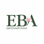 Ева (ulitsa Gorkogo No:77Б, stanitsa Anapskaya), çiçekçiler  Krasnodarski krayından