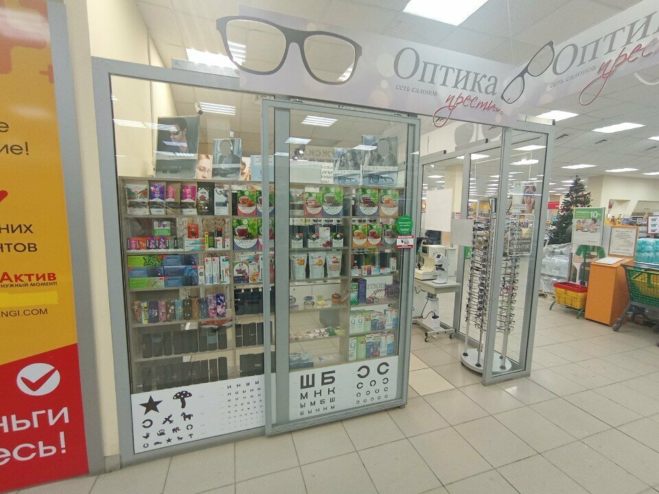 Optik Оптика-престиж, Biysk, foto