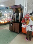 Dn Coffee (Druzhby Street No:165А), kahve otomatı  Tiumen'den