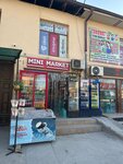 Jahon7744 (Oʻzbekiston koʻchasi No:73), gıda pazarı