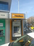 Vakıfbank ATM (Hakkı Yeten Cad., Beşiktaş, İstanbul), atm'ler  İstanbul'dan