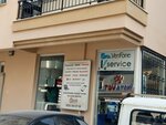 Verifone (İzmir, Bornova, Kazımdirik Mah., 184 Sok., 50), bilgisayar teknik servisleri  İzmir'den