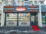 Babacan Sokak Lezzetleri (Ankara, Doğukent Cad., 733A/C), fast food  Ankara'dan