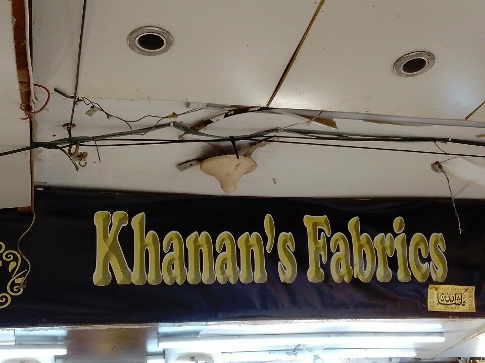 Mefruşat Khanan, S, Karaçi, foto