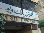 Zafreen Park View Apartment (Hussaini Street No:403, Gulistan-e-Johar, Block 14), otel  Karaçi'den