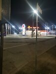 Petrol Acces Box (Drumul naţional 1), benzin istasyonu  Argeş'ten
