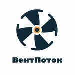 ВентПоток (Nikulinskaya Street No:11к4), havalandırma sistemleri  Moskova'dan