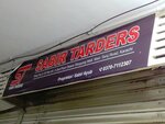 Sabir traders (No:37, Pakistan Employees Cooperative Housing Society, Delhi Society), mefruşat  Karaçi'den