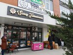 Saray Tulumbacısı (Konya, Karatay, Cemil Çiçek Cad., 48A), kafe  Konya'dan