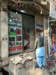 B ta waeb (Province of Punjab, Lahore District, Lahore Cantt Tehsil, Gawalmandi Union council), dış giyim mağazası  Lahor'dan