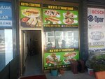 Keyfi-i Tantuni (Antalya, Kepez, Şehit Astsubay Ömer Halis Demir Cad., 10/1), fast food  Antalya'dan