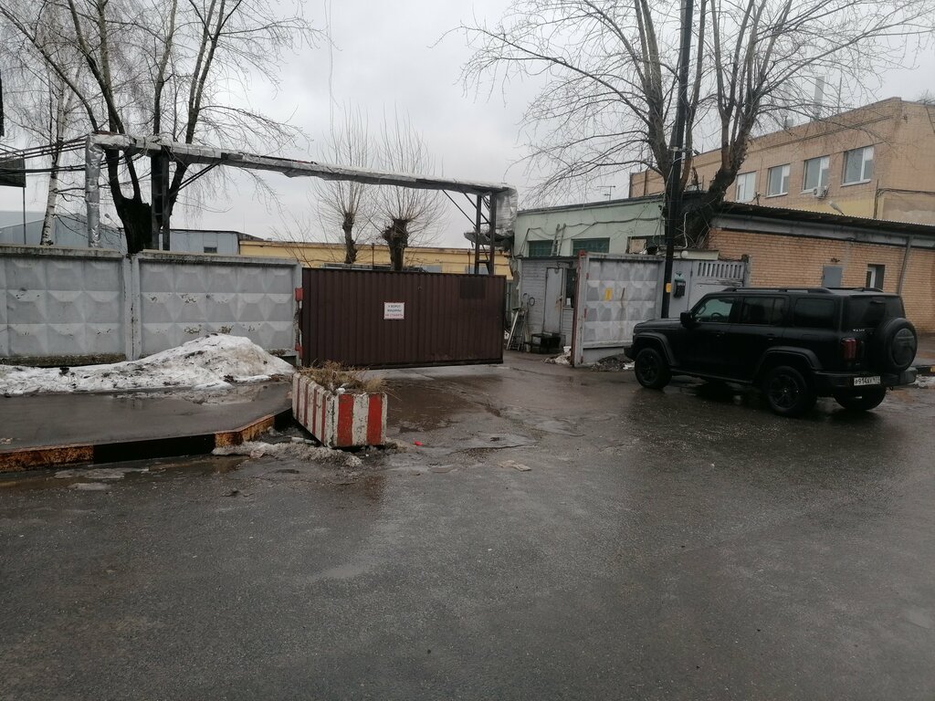 Ekspertiz hizmetleri StroyLab-Tsentr, Moskova, foto