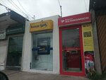 Banco Bisa (Department of La Paz, Provincia Murillo, El Alto, Avenida Mariscal Santa Cruz), atm'ler  Santa‑Krus'tan