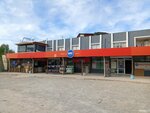 Koçak Market (Adana, Sarıçam, Yeşiltepe Mah., Mareşal Fevzi Çakmak Cad., 12), süpermarket  Adana'dan