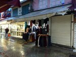 Harem ve Karaca Kuyumculuk (Güzelyurt Mah., Anafartalar Cad., No:348, Konak, İzmir), kuyumcular  İzmir'den
