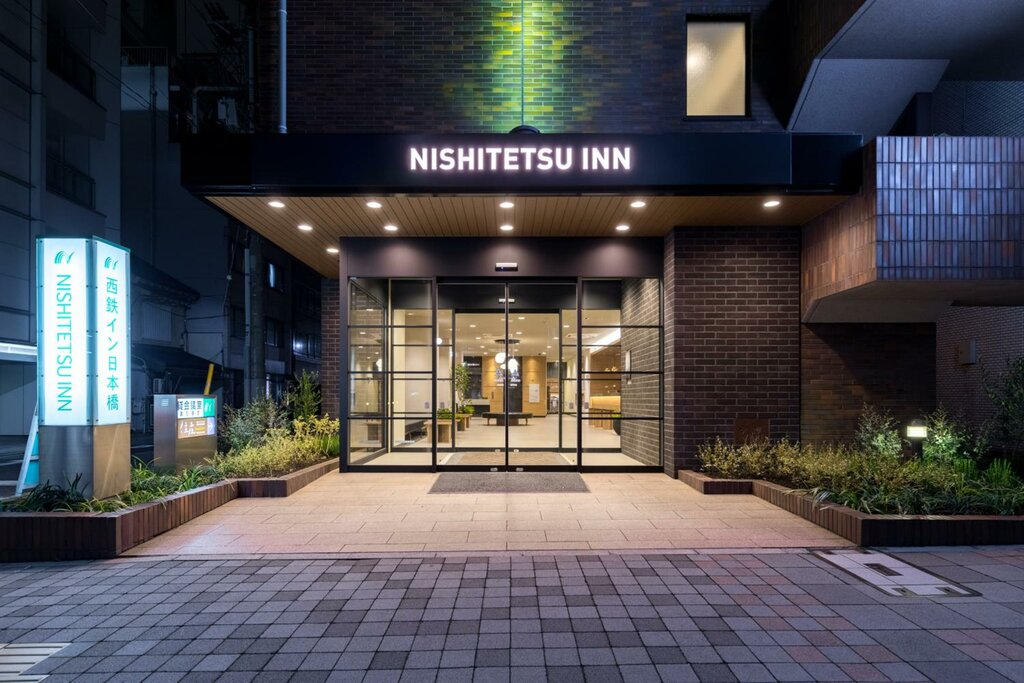 Otel Nishitetsu Inn Nihonbashi, Tokyo, foto
