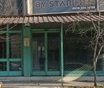 By Star Men (Gaziantep, Şehitkamil, Sanayi Mah., 60174 Nolu Cad., 28), ayakkabı mağazaları  Gaziantep'ten