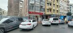 Mnd Tekstil (Akşemsettin Mah., Bâlipaşa Cad., No:75A, Fatih, İstanbul), kumaşçılar  İstanbul'dan