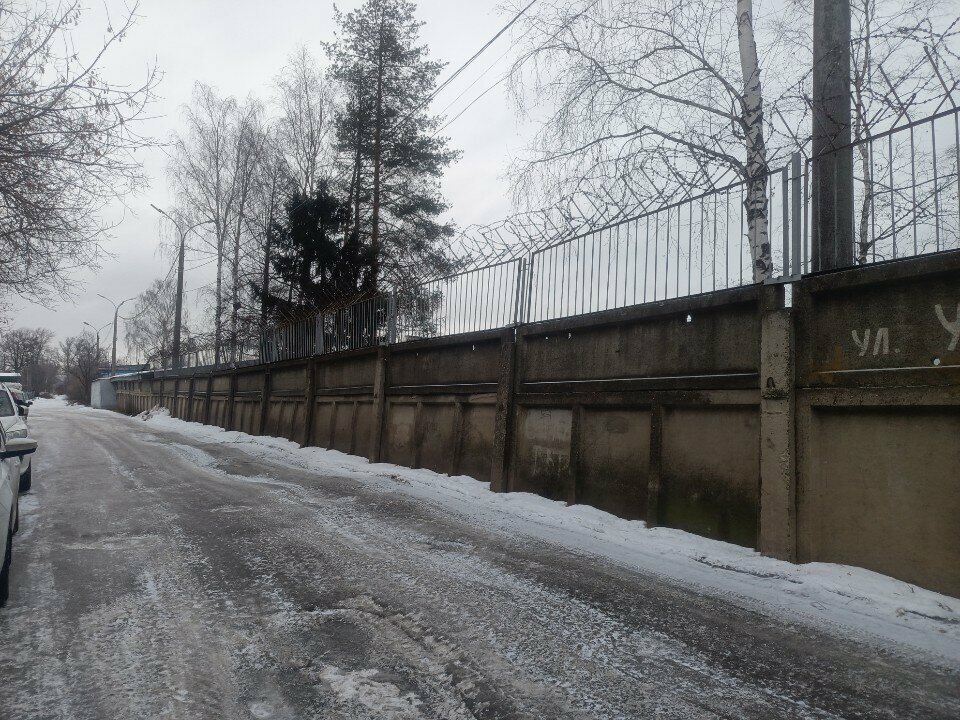 Yönetim ofisi Акватик, Yaroslavl, foto