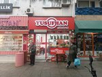 Yusufhan Çiğ Köfte (İstanbul, Beykoz, Paşabahçe Mah., Kristal Çk. Sok., 5A), fast food  İstanbul'dan