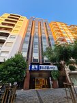 Hotel Los Bracos by Silken (Calle Bretón de los Herreros No:29), otel  Logrono'dan