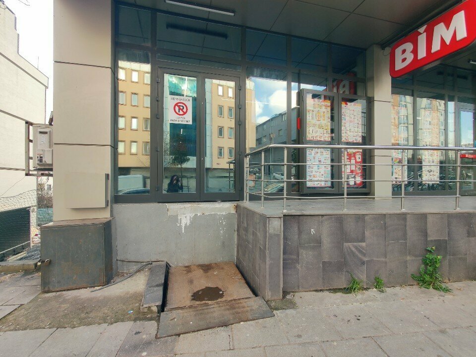 Depo hizmetleri Bim Depo, İstanbul, foto