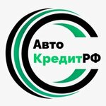 АвтоКредитРФ Федеральная сеть пунктов выдачи автокредита (ulitsa Fedyuninskogo No:43), kredi komisyoncuları  Tiumen'den