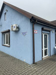 Семейное (1-ya Severnaya ulitsa No:5Б), kafe  Gvardeysk'ten