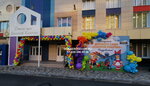 Prazdnichnoye nastroyeniye (40 Let Pobedy Avenue No:292), kutlama ürünleri  Rostov‑na‑Donu'dan