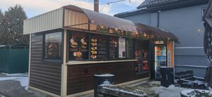 Smolewood Burger (2-i Lieninski zavulak No:5/2), kafe  Smoleviçi'den