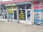 Barber Shop (Abay Kunanbayev Street No:67), berberler  Bakü'den