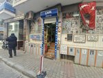 Çapa Kitabevi Sahaf (İzmir, Bornova, Erzene Mah., 62 Sok., 27D), kitap mağazaları  İzmir'den