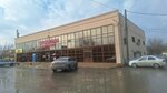Kaspi Postomat (Kyzylorda, Ğabït Müsirepov street), parsel otomatı  Kızılorda'dan
