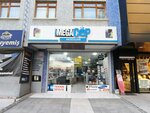 Mega Cep Aksesuar (Ankara Province, Yenimahalle, Burç Mah., Piri Cad., 69A), telefon tamir servisi  Ankara'dan