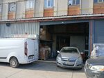 Ypr Hotmelt Laminasyon (İkitelli OSB Mah., Atatürk Oto Sanayi Sitesi, 12 Blok, No:426, Başakşehir, İstanbul), taşıma bantları firmaları  İstanbul'dan